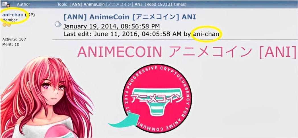 Animecoin $ANI - The first ever Animecoin from the bitcoin forums in ...